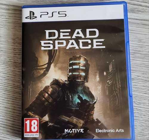 Dead Space Remake PS5