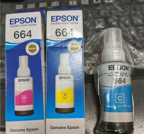 Краски для epson