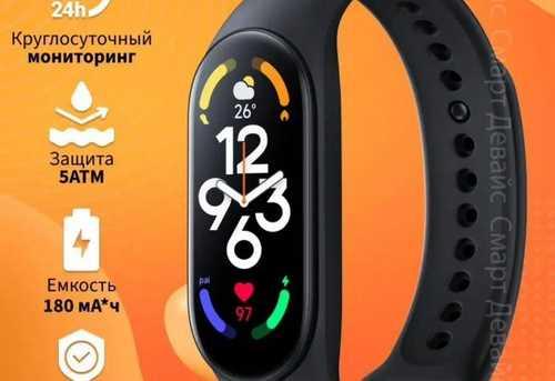 Xiaomi mi SMART band 7 фитнес браслет