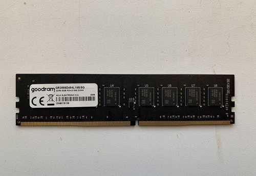 Память GoodRam dimm DDR4 8192mb, 2666MHz