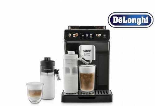 Кофемашина DeLonghi Eletta Explore ecam450.55.G