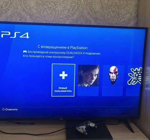 Sony playstation 4 pro 1tb