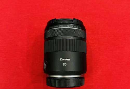 Canon 85mm f2 RF