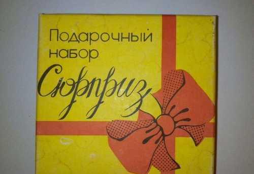Подарочный набор Сюрприз, 6 водочных стопок СССР
