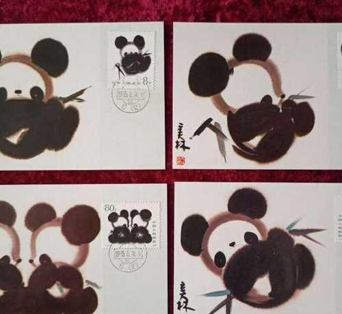Почтовые открытки с марками Панды. Китай