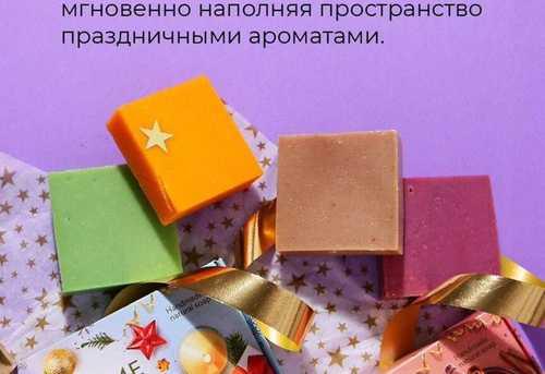 Подарочные наборы sharme soap Гринвей