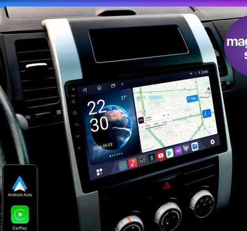 Магнитола на Nissan x trail 2007-2014 android 4/64