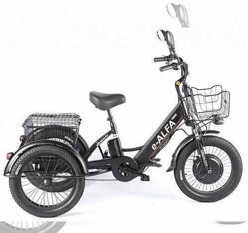 Трицикл green city e-alfa Trike Черный