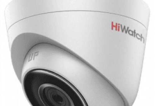 IP-видеокамера HiWatch DS-I253, сфера, 2Мп, объект