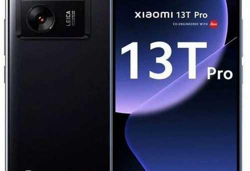 Xiaomi 13T Pro, 12/256 ГБ