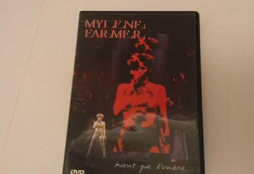 Mylene Farmer Avant gue l'ombre (DVD+буклет)
