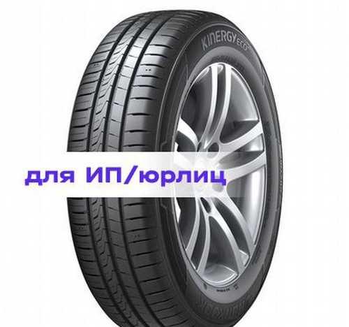 Hankook Kinergy Eco 2 K435 195/70 R14 T