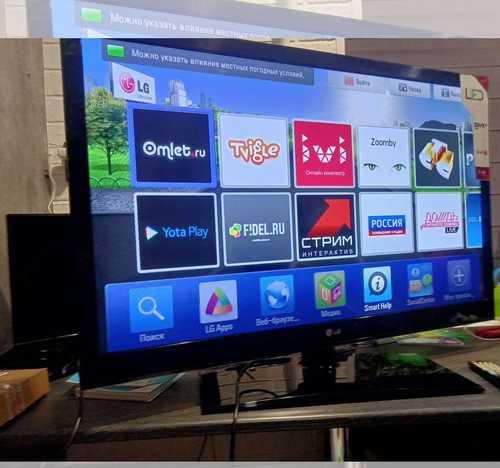 Телевизор SMART tv LG