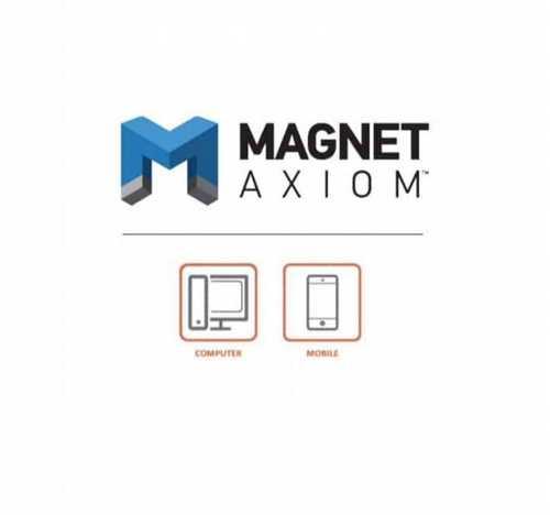 Magnet Axiom Crelebrite