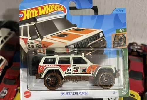 Hot Wheels '95 jeep cherokee TH