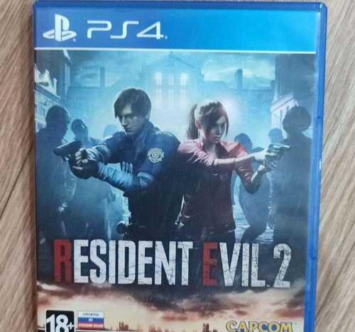 Resident evil 2 ps4