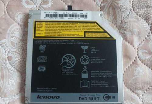 DVD привод от ноутбука Lenovo