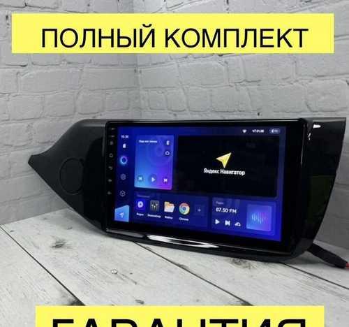 Магнитола Teyes на kia ceed