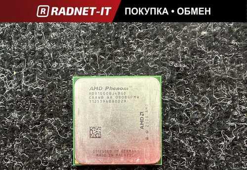 Процессор AMD Phenom X4 9100e AM2+