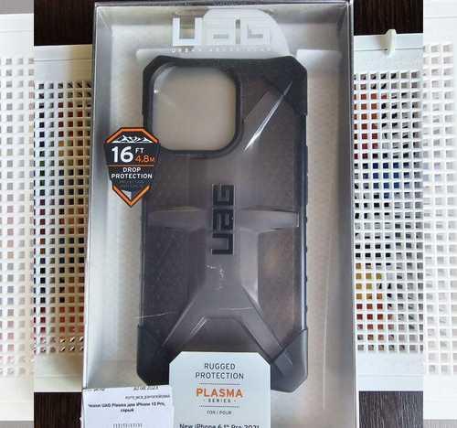 Чехол Uag Plasma на iPhone 13 pro