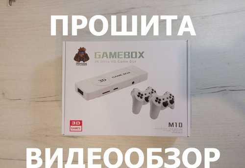 Игровая приставка ZD5Nh