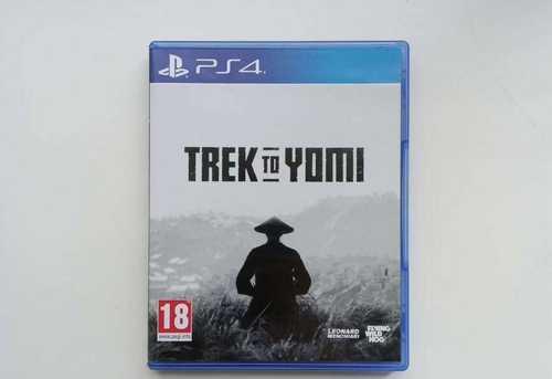 Trek To Yomi PS4