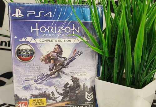 Horizon Zero Dawn Complete Edition (PS4 ) NEW