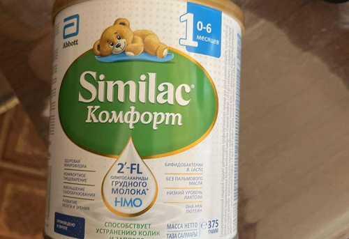 Similac comfort 1