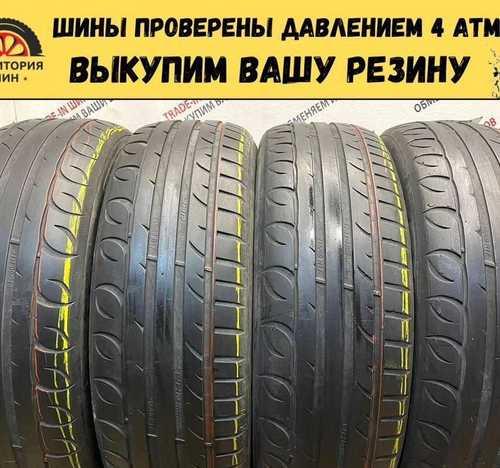 Tigar UHP Ultra High Performance 215/60 R17 96H