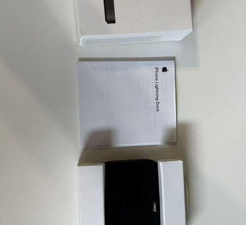 iPhone lightning dock