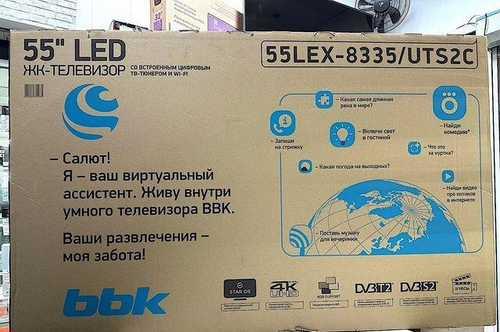 Телевизор BBK 55LEX-8145 4K Smart TV новый | Festima.Ru - Мониторинг объявлений