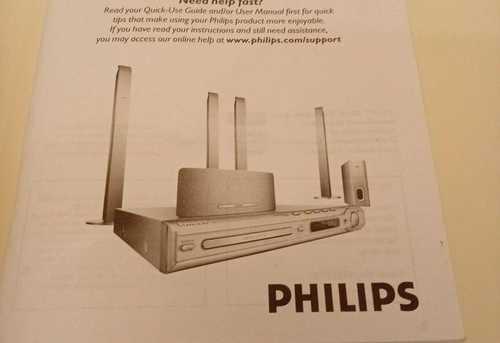 Домашний кинотеатр Philips HTS 5310k