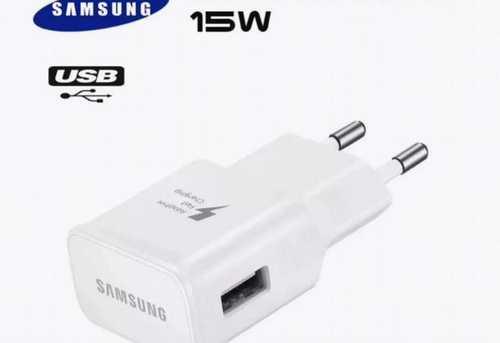 Зарядка samsung 15w Оригинал