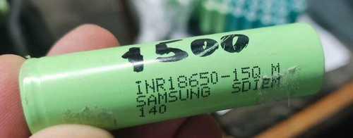 Аккумулятор 18650 samsung inr18650-15q высокоток