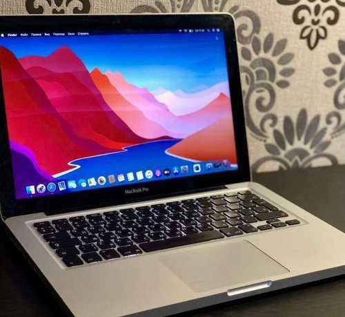 Премиум ноутбук Apple MacBook Pro 13 4/378 SSD