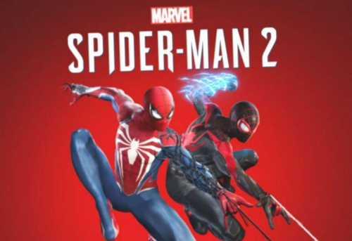 Marvel's Spider-Man 2 для Вашей PS5 n-6802