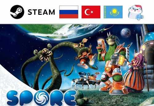 Spore: Galactic Adventures (Steam & EA)