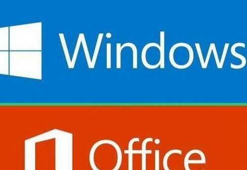 Ключи Windows 10-11 Pro, Home (Office), 2021, 19