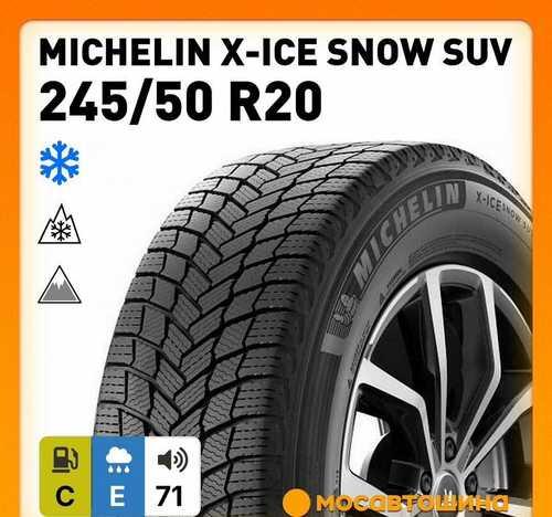 Michelin X-Ice Snow SUV 245/50 R20 105T