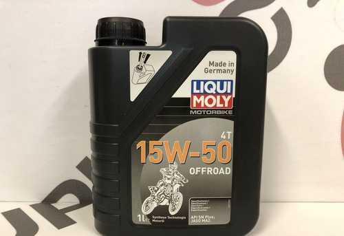 Масло Liqui Moly Offroad 15W-50 SL MA2 1 л