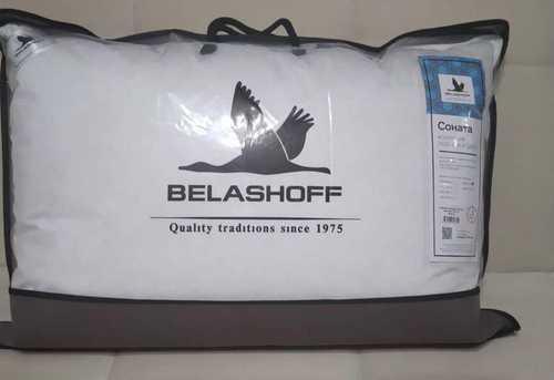 Подушка пуховая Соната Belashoff 50х70 (новая)