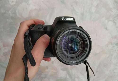 Canon eos 200d kit