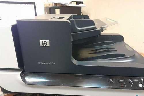 Сканер HP Scanjet N9120 формат A3