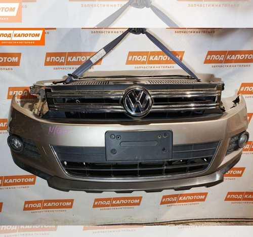 Ноускат бампер Volkswagen Tiguan рест. 2012