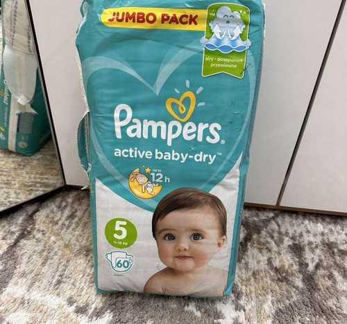 Подгузники pampers 5