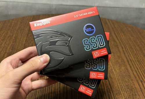 SSD накопитель KingSpec 2.5" 128 гб
