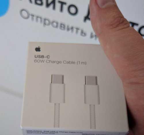 Кабель Apple USB type c 60W оригинал новый USB-C