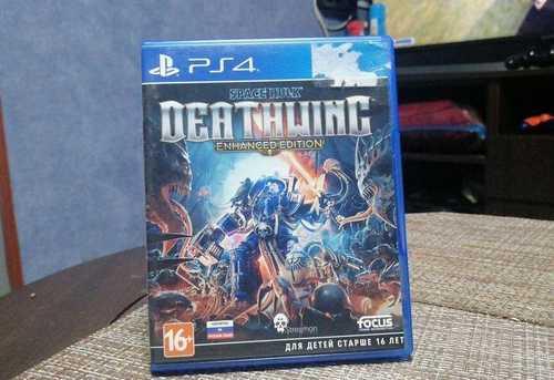 Space Hulk DeathWing Ps4