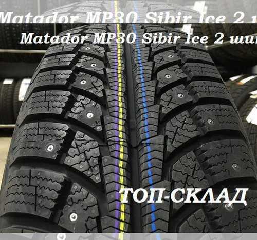 Matador MP 30 Sibir Ice 2 205/55 R16 94T