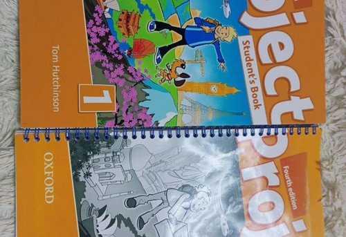 Комплект учебник и тетрадь для английского языка